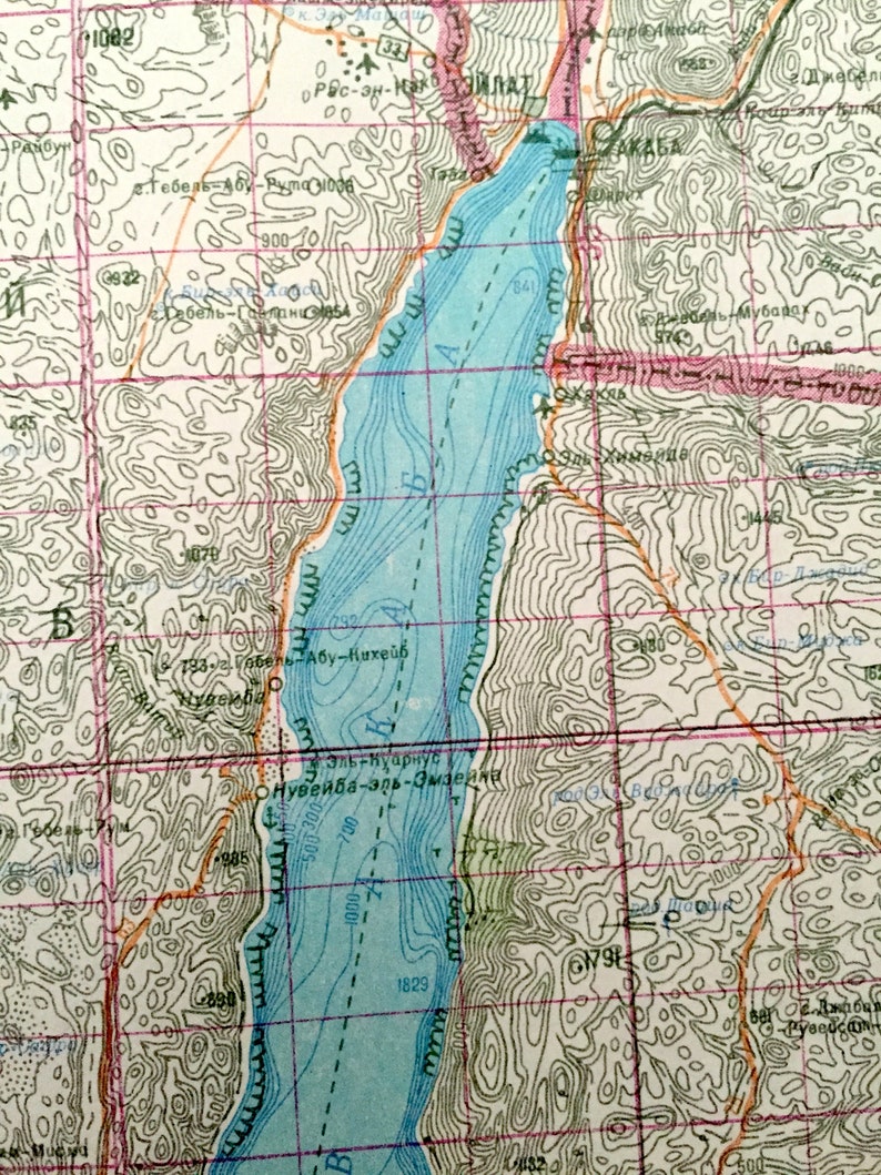 Antique SOVIET Cairo, Egypt 1973 Russian Army Survey Map – Middle East ...