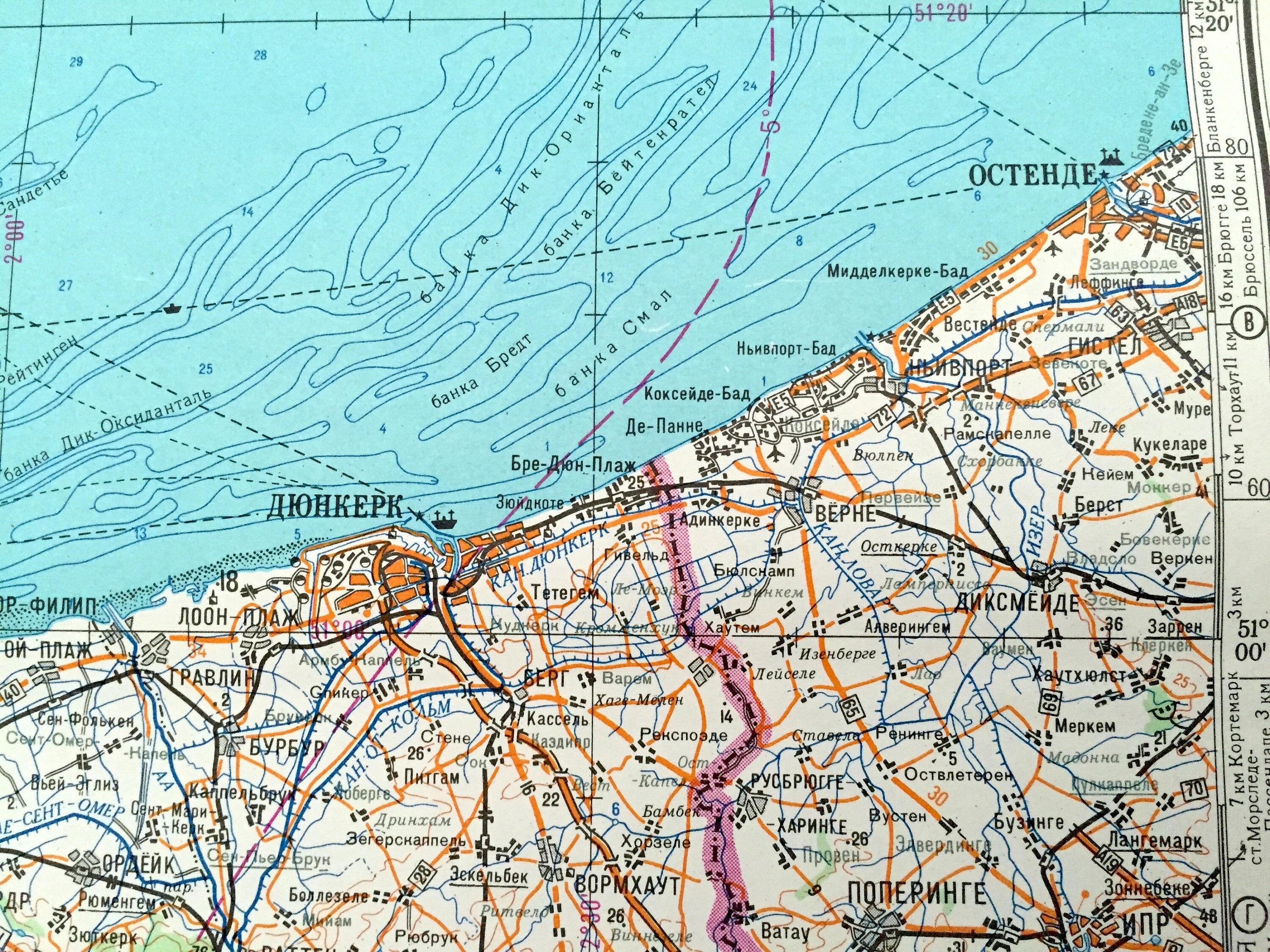 Antique SOVIET English Channel 1971 Russian Army Survey Map | Etsy