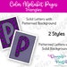 Printable Alphabet Poster Bundle | Triangles Bulletin Board Letters ...