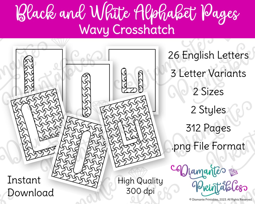 Printable Alphabet Poster Bundle | Wavy Crosshatch Bulletin Board ...