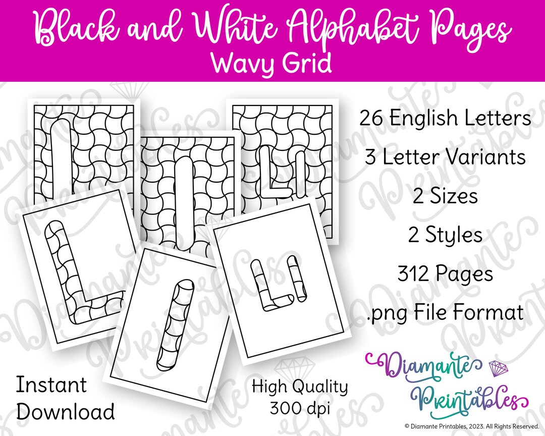 Printable Alphabet Poster Bundle | Wavy Grid Bulletin Board Letters ...