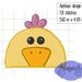 Applique Peeker Design chirp the Chick Peaker - Etsy