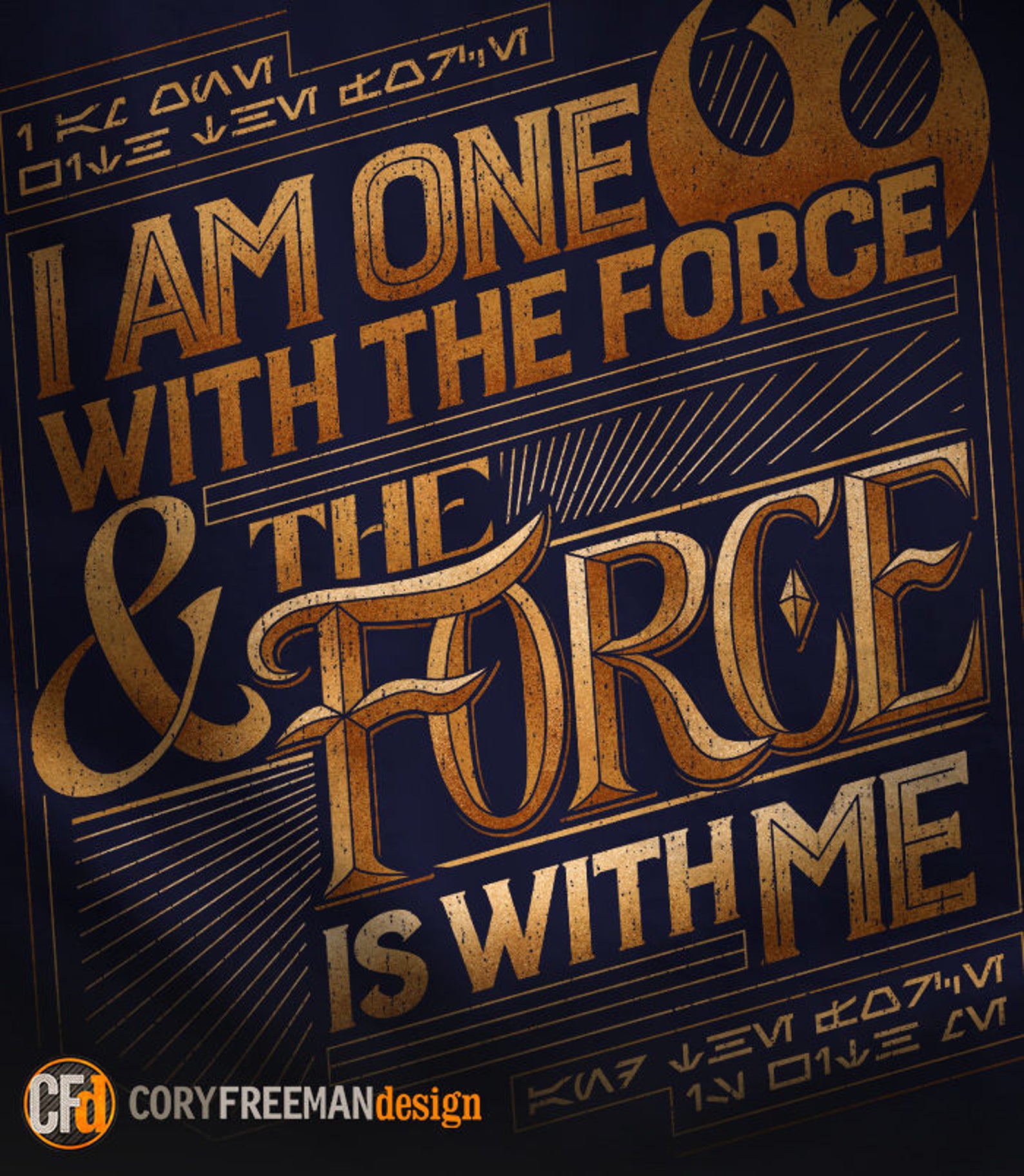 I Am One With the Force Star Wars T-shirt Men's / | Etsy