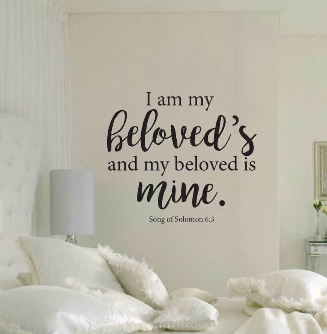 I Am My Beloved's and My Beloved is Mine. Song of Solomon 6:3 Vinyl ...