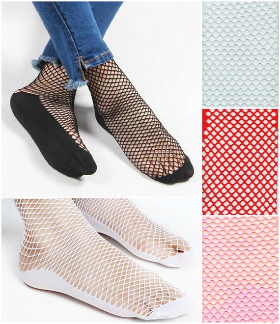 Prestige Biatta Netted Ankle Socks - Etsy