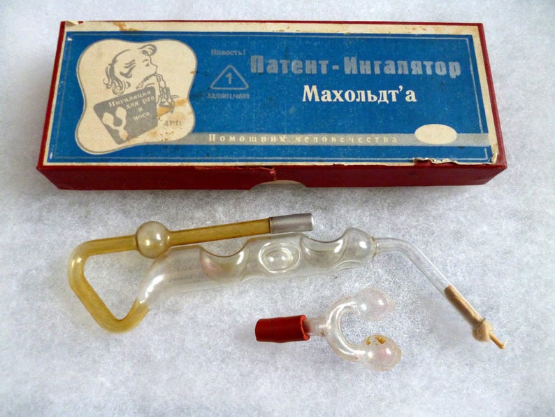 Vintage Original Oral Nasal Lungs Inhaler Respiratory Therapy Glass ...