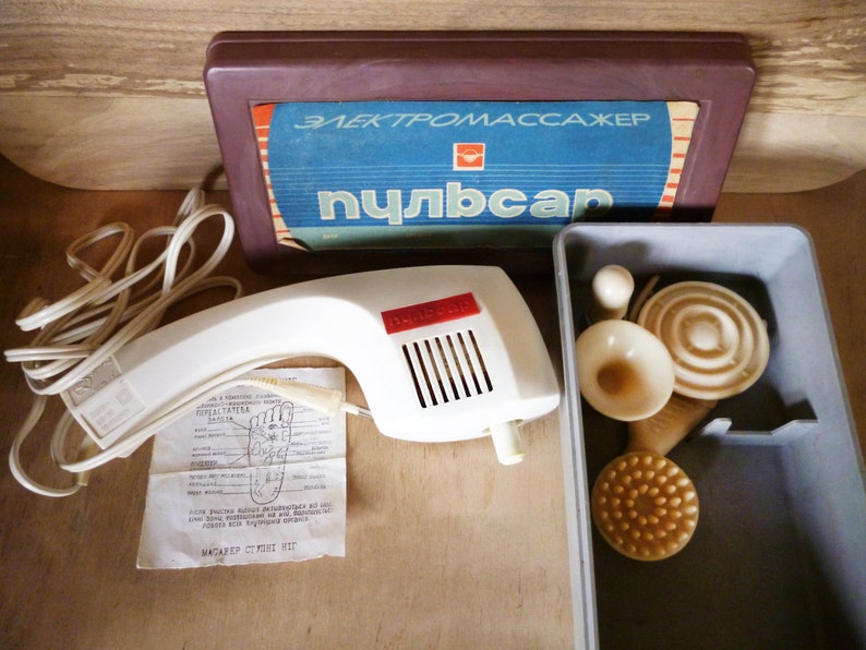 Electric Body Massager Vintage Spa Hand Held Vibrating Massage Etsy