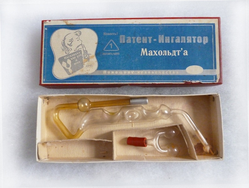 Vintage Original Oral Nasal Lungs Inhaler Respiratory Therapy Glass ...