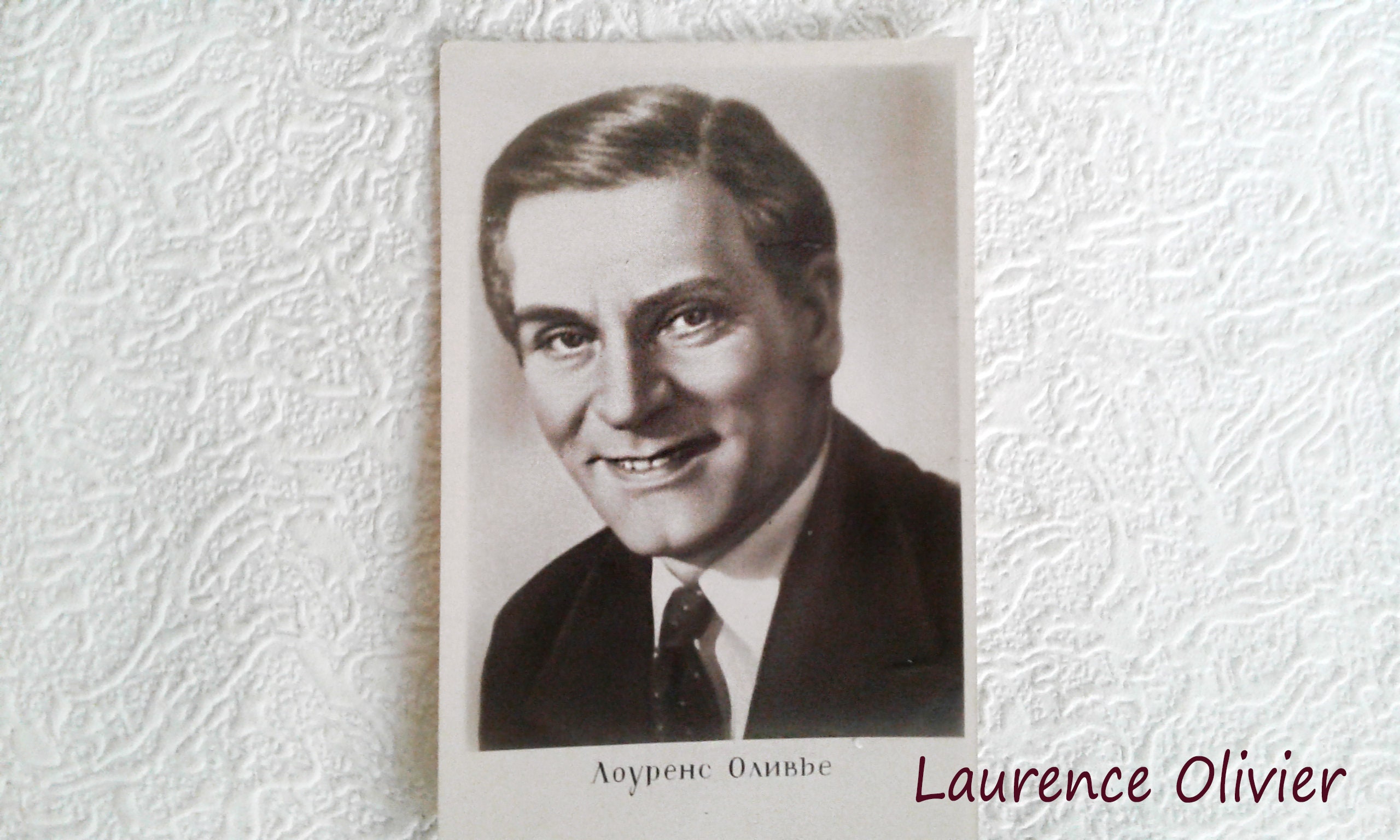 Old Postcards Actors Actress Movie Stars 60s Real Photo Set 5 - Etsy