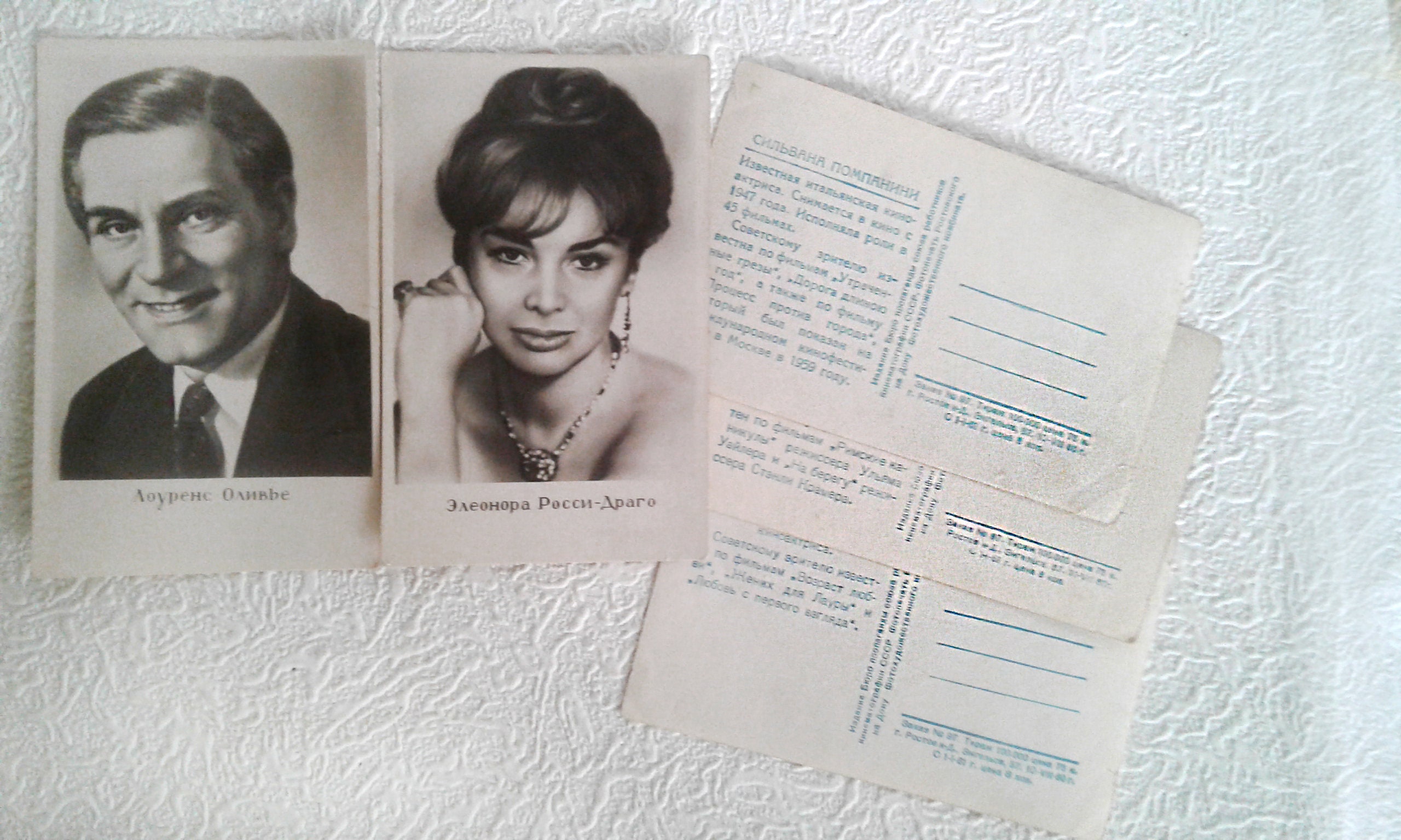 Old Postcards Actors Actress Movie Stars 60s Real Photo Set 5 Gregory ...
