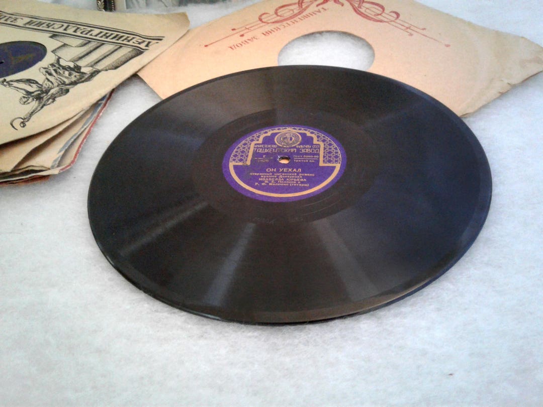 Old Rare Vinyl 78rpm Collectible Music Record 50s Yurieva Gypsy Songs ...
