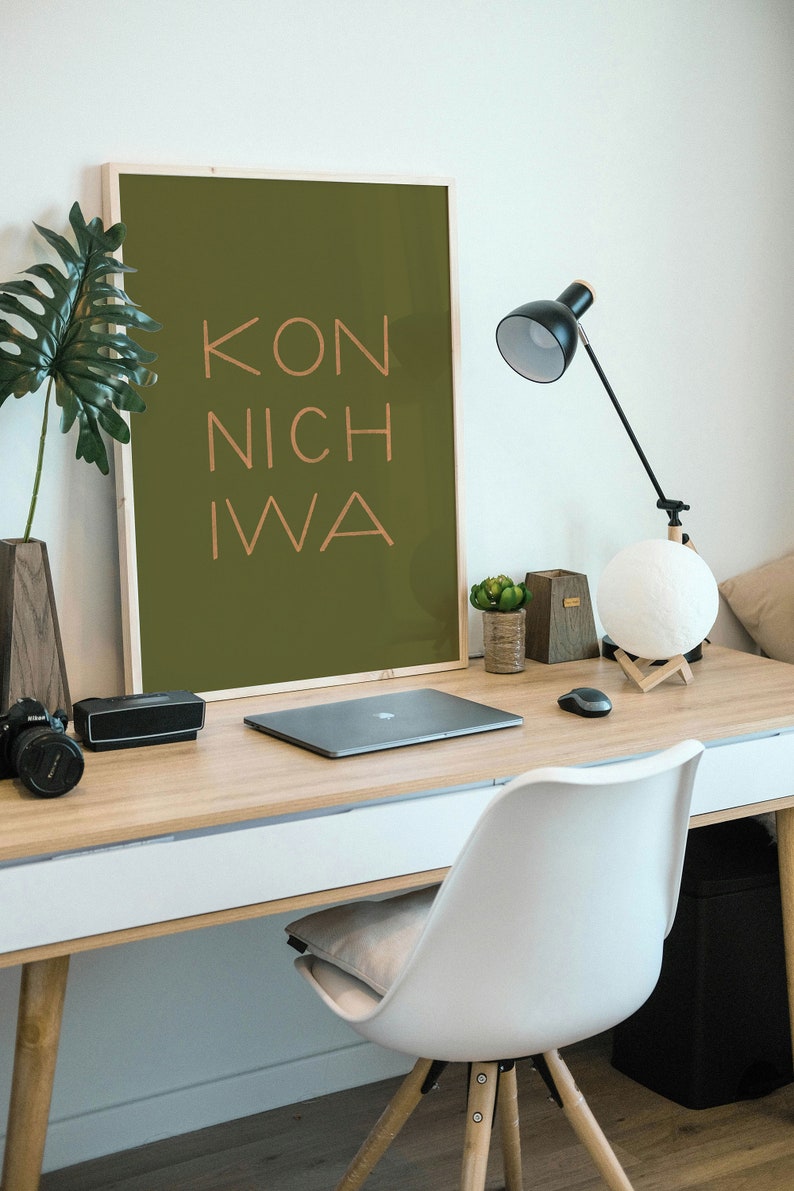 Hello Digital Art | Hello Sign in Japanese | Konnichiwa (hello) | Olive ...