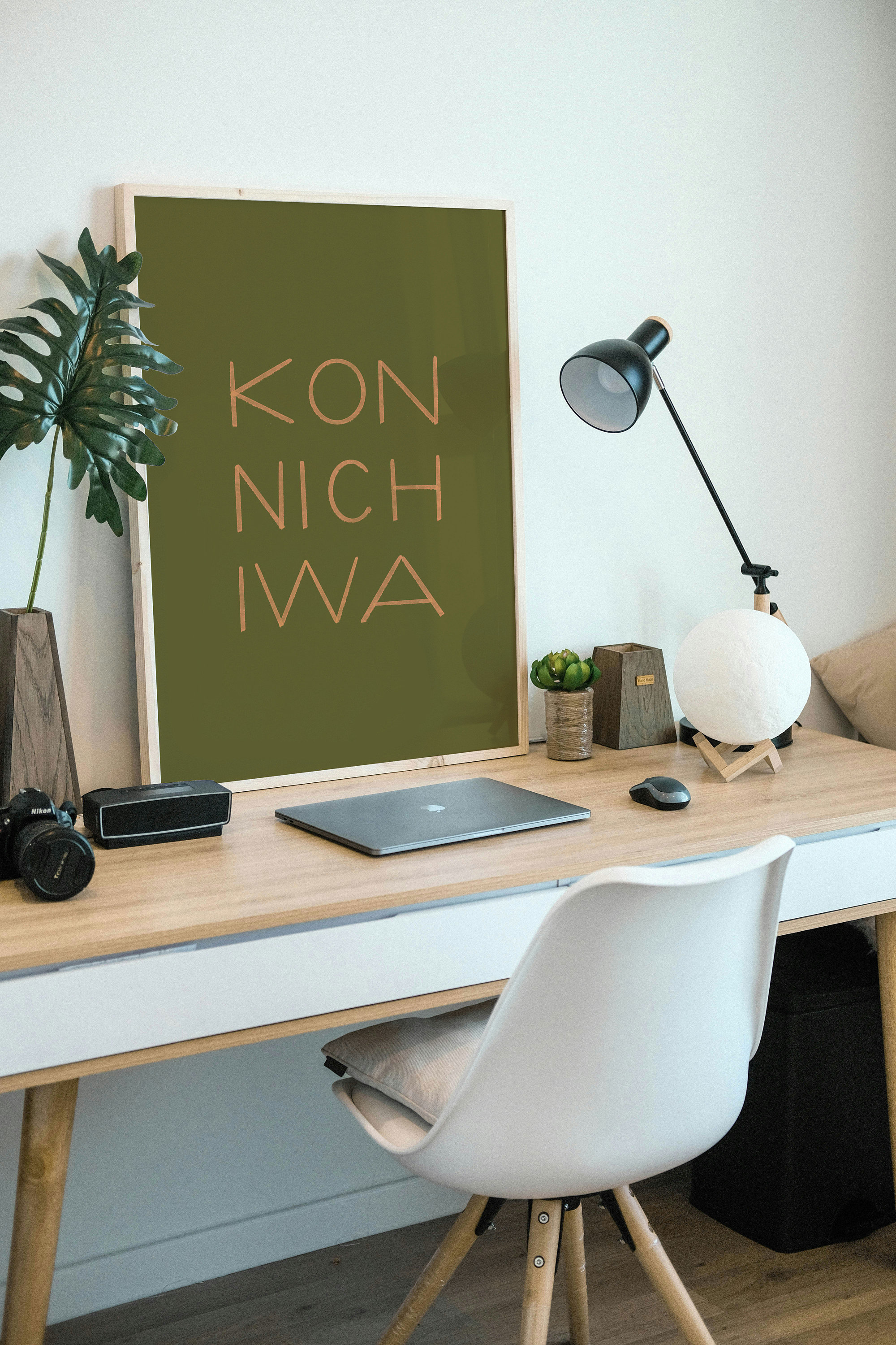 Hello Digital Art | Hello Sign in Japanese | Konnichiwa (hello) | Olive ...