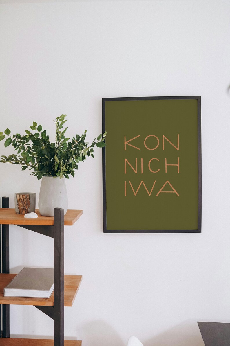 Hello Digital Art | Hello Sign in Japanese | Konnichiwa (hello) | Olive ...