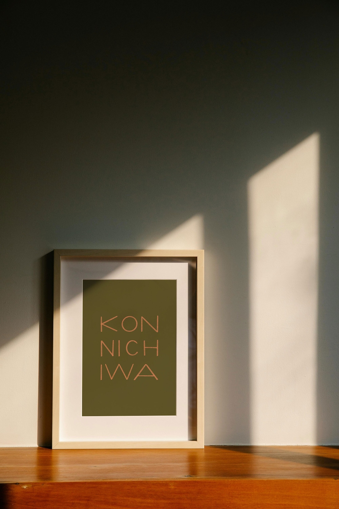Hello Digital Art | Hello Sign in Japanese | Konnichiwa (hello) | Olive ...