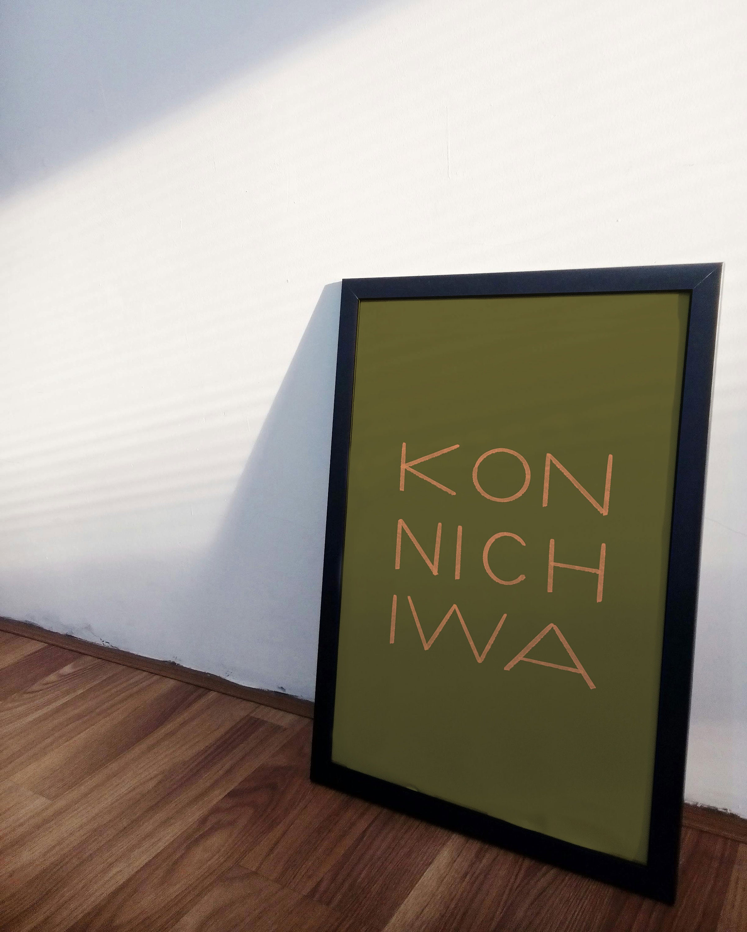 Hello Digital Art | Hello Sign in Japanese | Konnichiwa (hello) | Olive ...