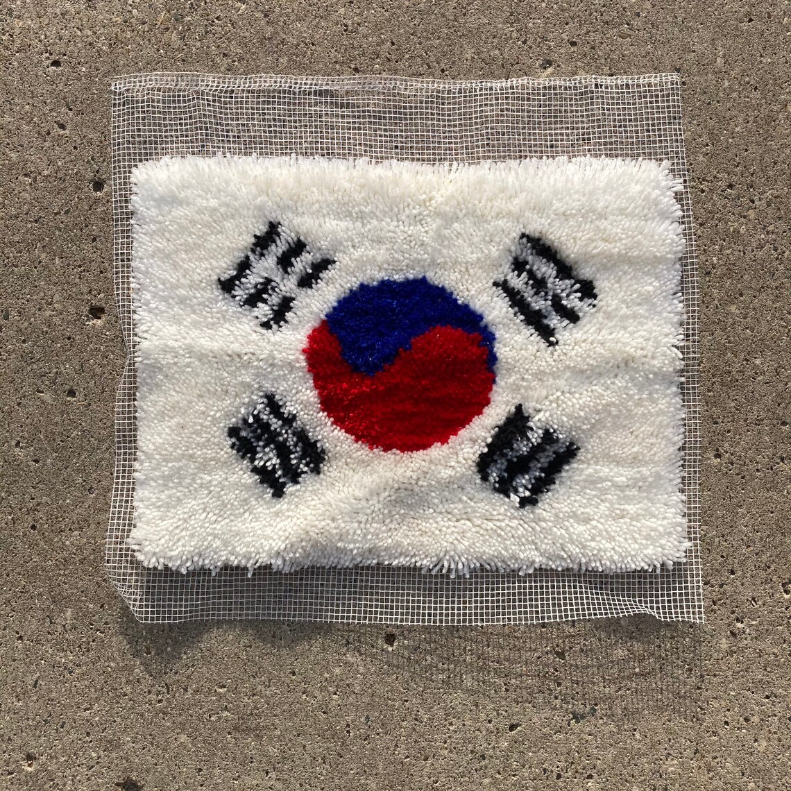 Vintage Korea Latch Hook Rug Yarn Wall Hanging South Korean | Etsy