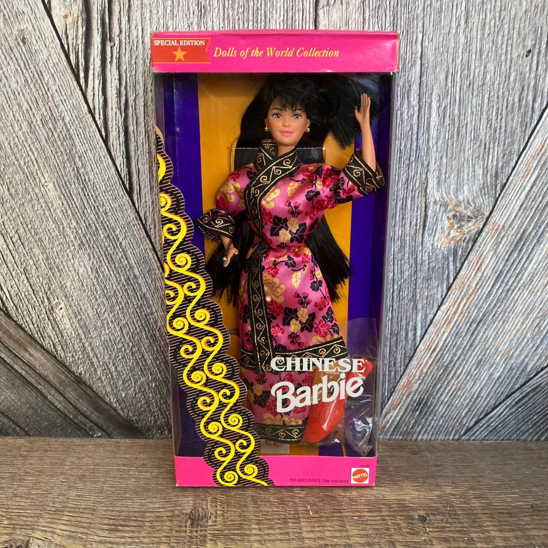 Vintage Chinese Barbie {black Hair Mattel 11180, 1993 China Barbie ...