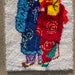 Vintage Korean Couple Latch Hook Rug Yarn Wall Hanging South Korean ...