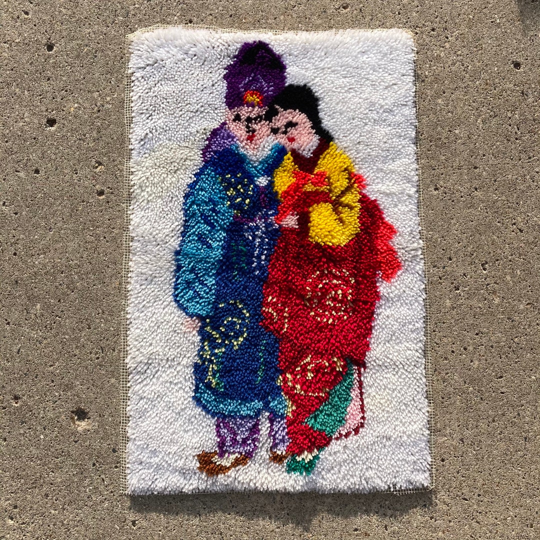 Vintage Korean Couple Latch Hook Rug Yarn Wall Hanging South Korean ...