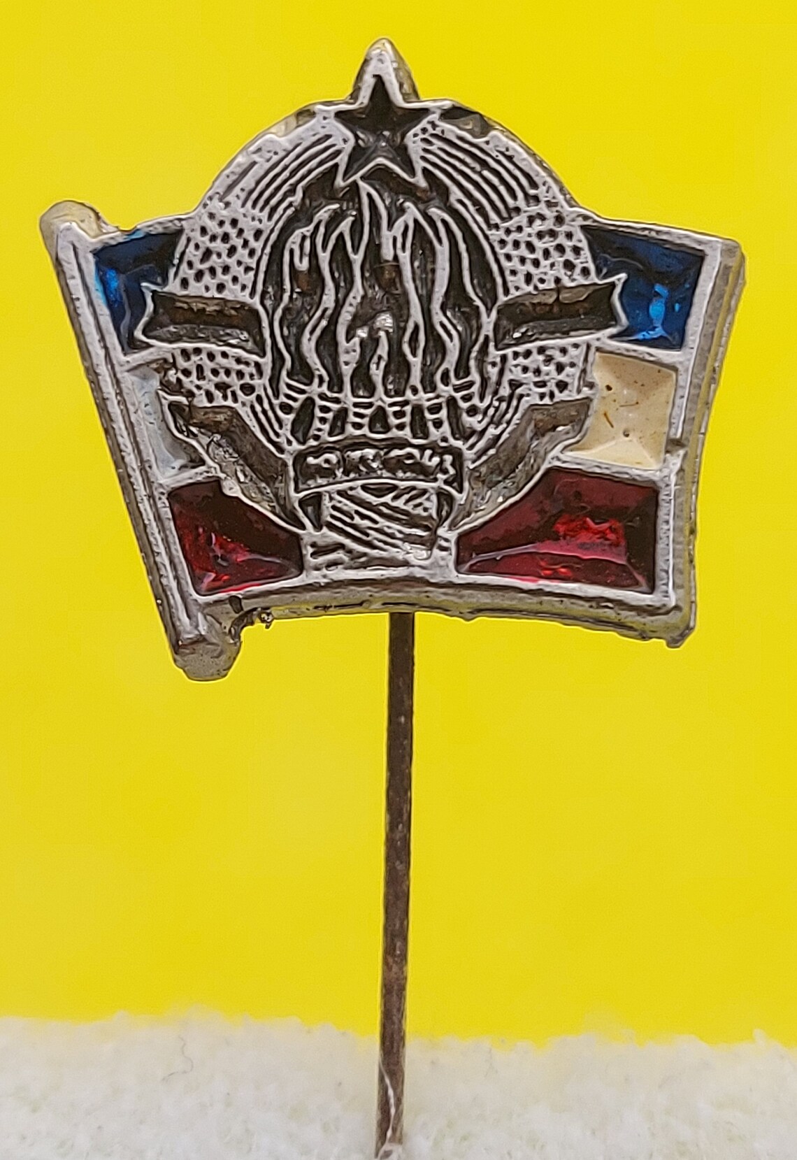 Blason Emblem Flag Yugoslavia Coat of Arms Communism - Etsy