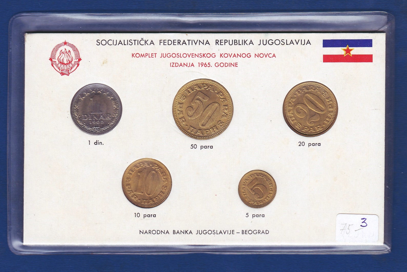 Set of Yugoslav Coins - Issue Year 1965. - National Bank of Yugoslavia ...