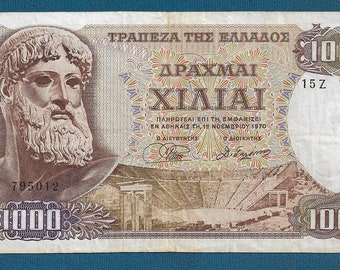 Greek Banknotes - Etsy