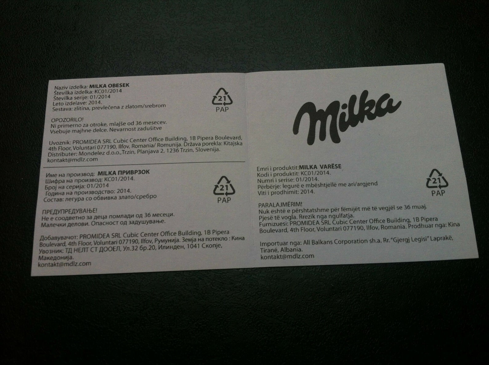 Milka Keychains box certificate Milka Brands of the World | Etsy