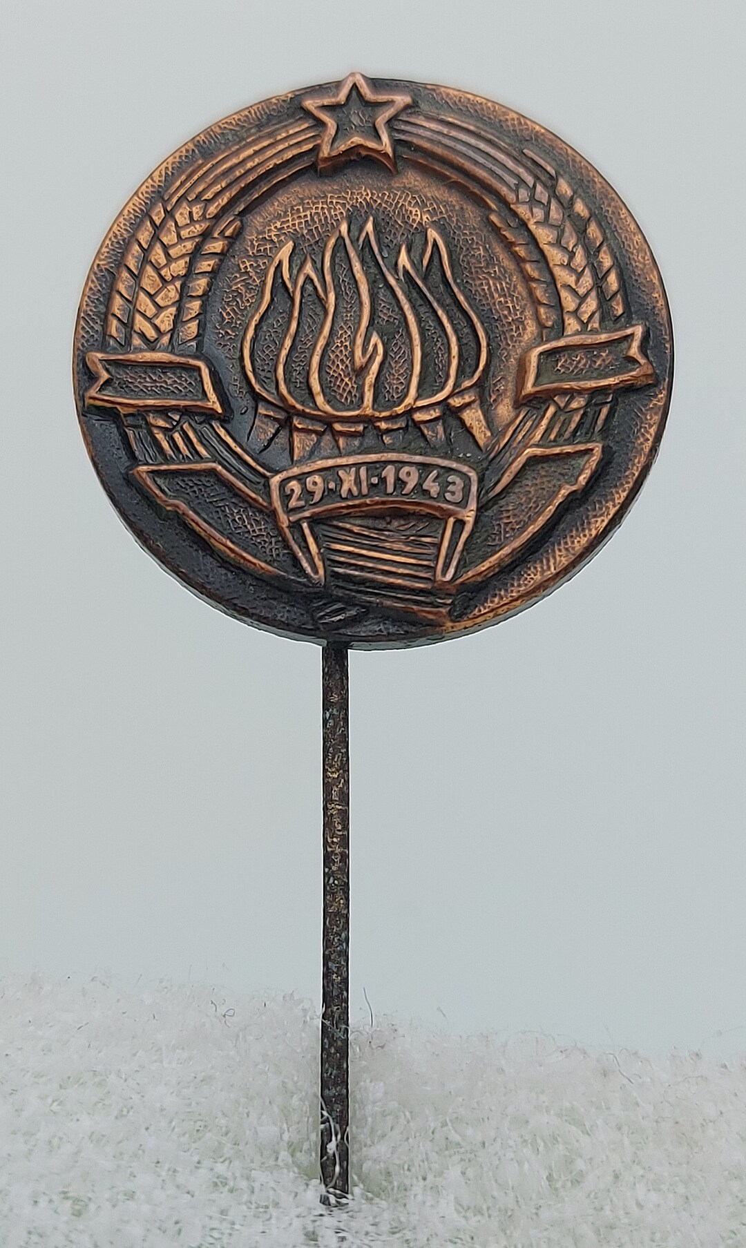 SFRJ Yugoslavia Coat of Arms Blason 29.11.1943 Vintage Pin, Badge ...