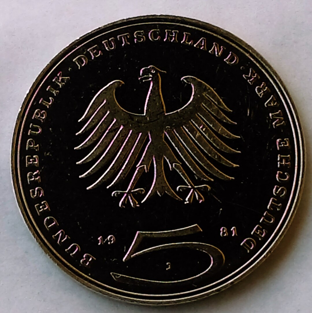 5 Deutsche Mark (5 DEM) 1981. Germany Coin, Gotthold Ephraim Lessing ...