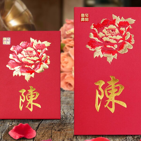 Ang Pao - Etsy