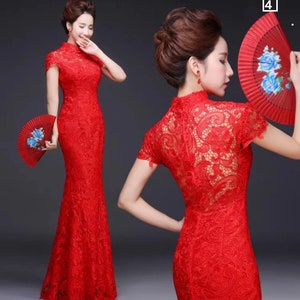 Custom Made to Order Red Open Back Lace Chinese Wedding Tea Ceremony ...
