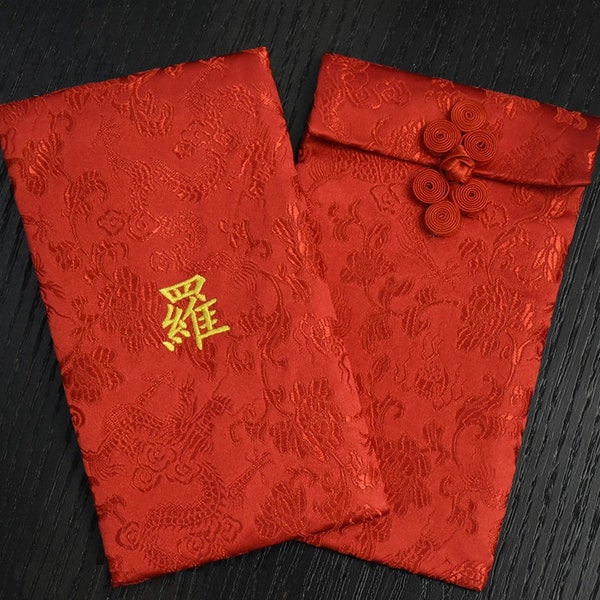 Ang Pao - Etsy