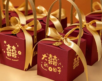Chinese Wedding Favor Boxes Double Happiness Gift Boxes - Etsy