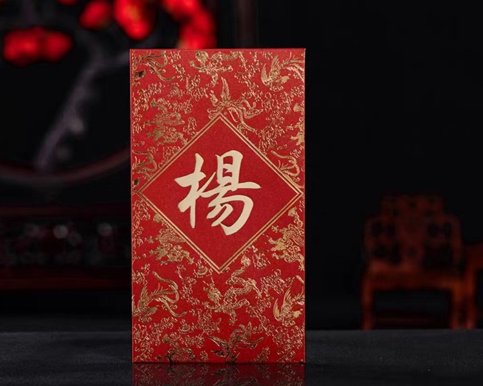 10x Customised Personalised Asian Chinese Surname Dragon - Etsy