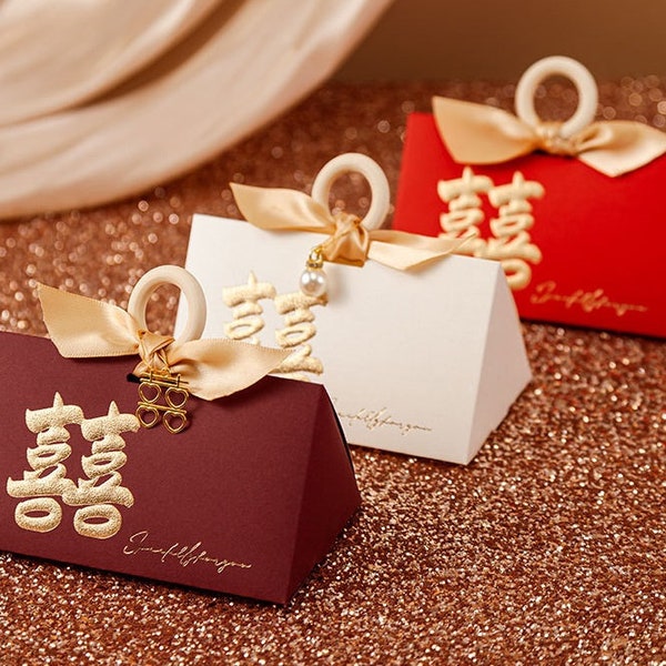 Chinese Wedding Boxes - Etsy