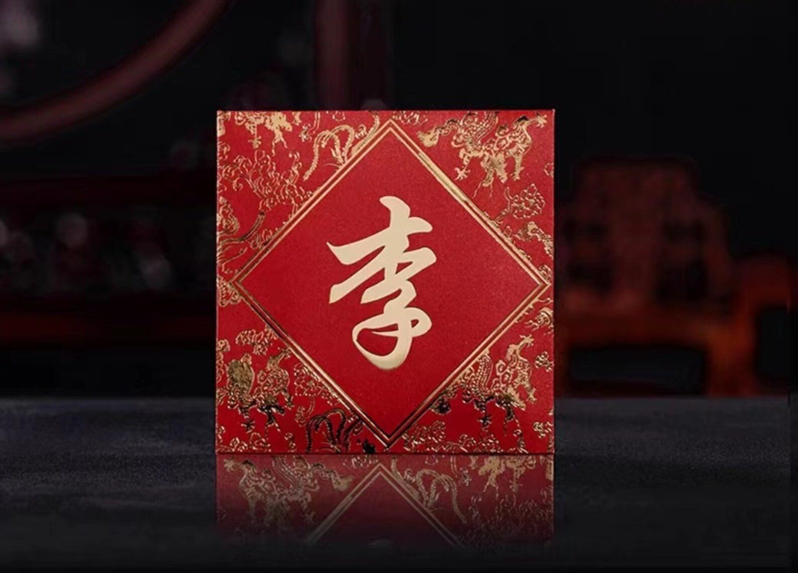 10x Customised Personalised Asian Chinese Surname Dragon - Etsy