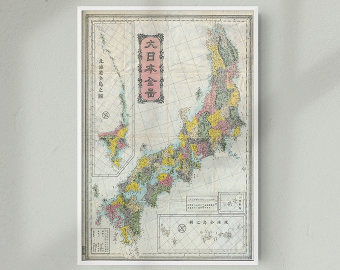 Vintage Historical Map of Britain Vintage Historic Map Print - Etsy