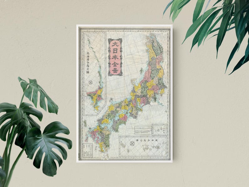 Historical Japan Map Print: Historical Japanese Cartography Poster ...
