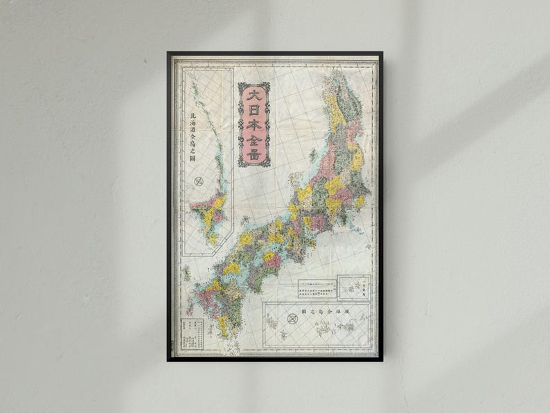 Historical Japan Map Print: Historical Japanese Cartography Poster ...