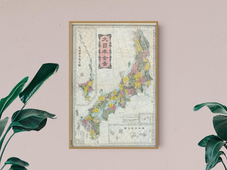 Historical Japan Map Print: Historical Japanese Cartography Poster ...