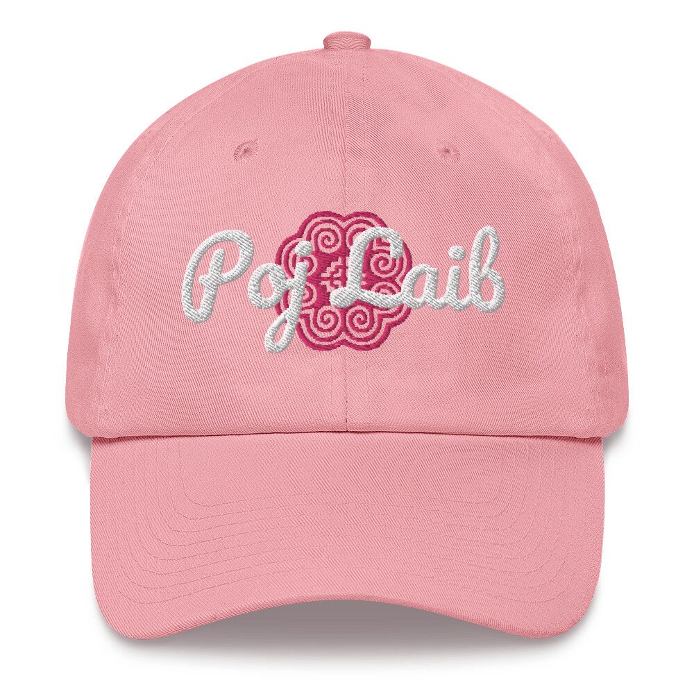 Hmong Cap Poj Laib - Etsy