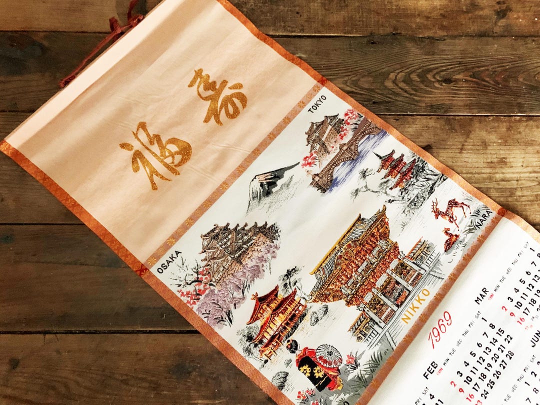 Vintage Japanese 1969 Silk Screen Scroll Calendar Wall Hanging Calendar ...