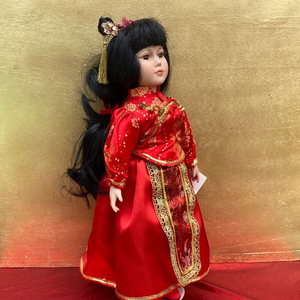 Asian Doll - Etsy