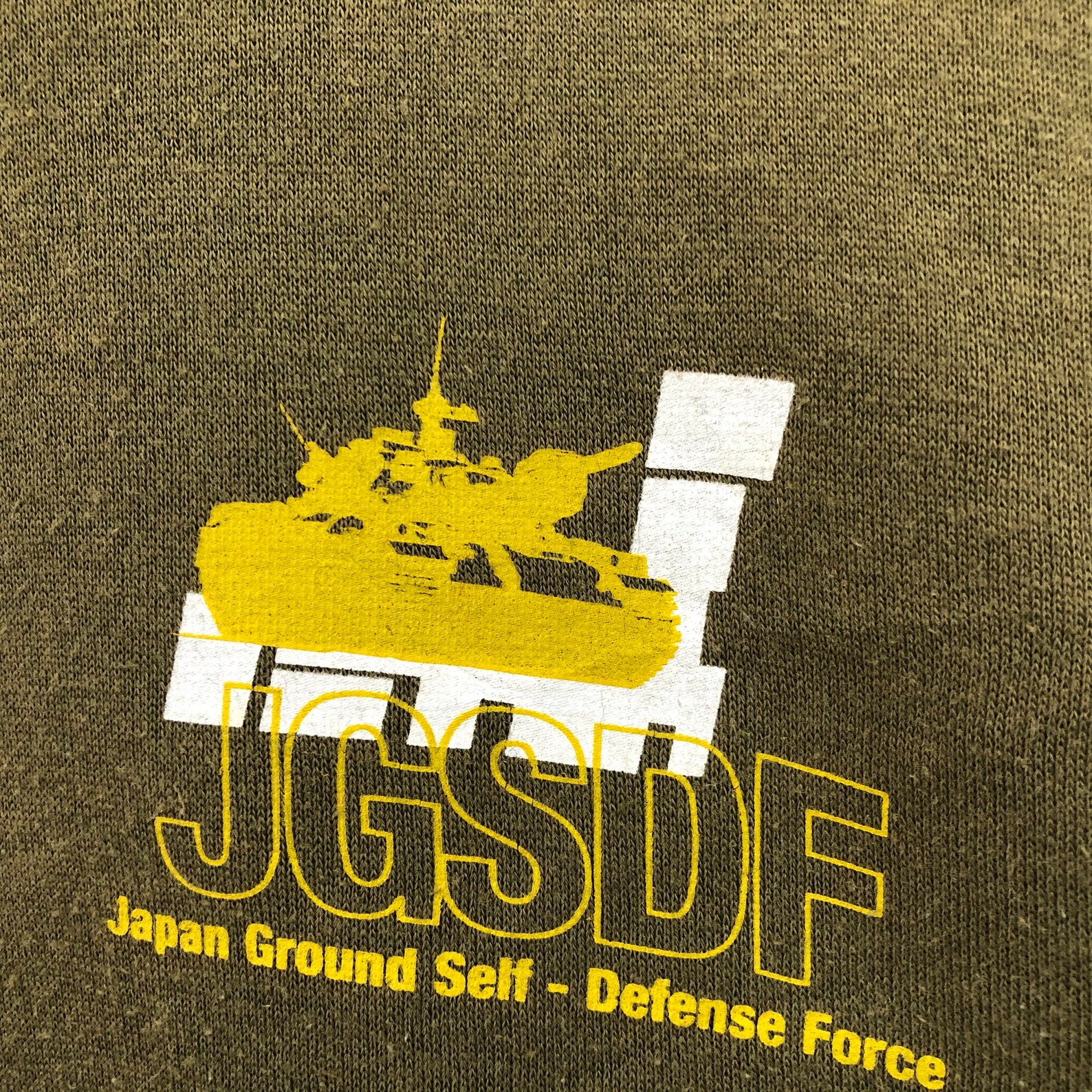 Rare Japan Ground Self Defence Force Sweatshirt Big Logo - Etsy