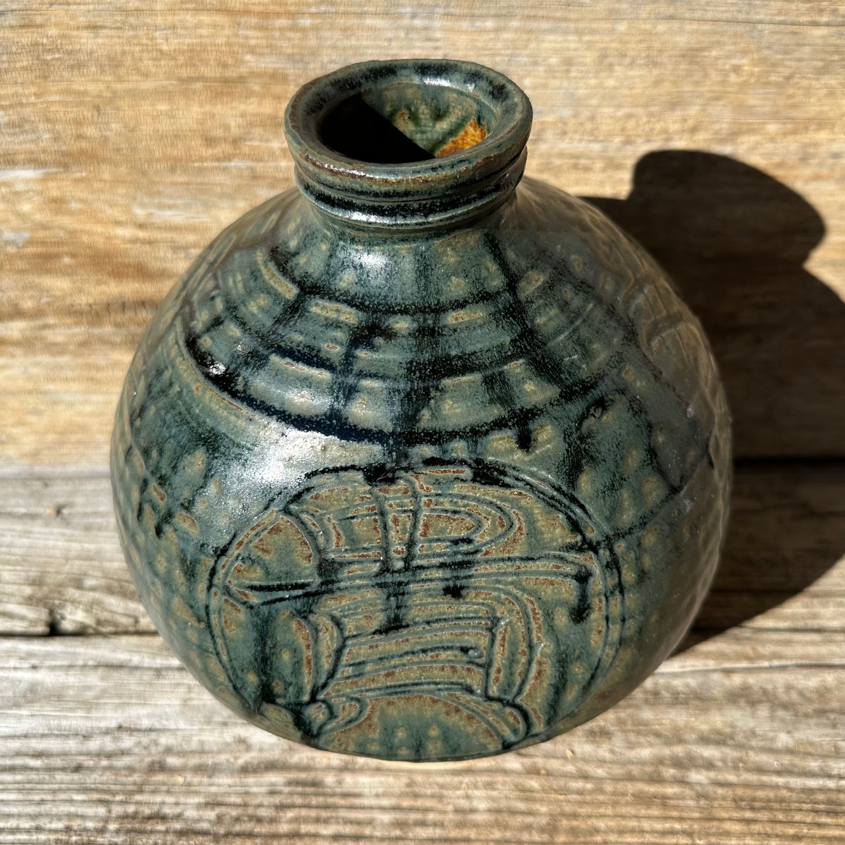 Japanese Drip Bottle Vase Signed Tsukamoto - Etsy