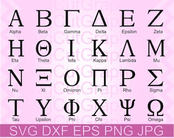 Greek Alphabet Letters Digital Images Svg Dxf Eps Png Silhouette SCAL ...