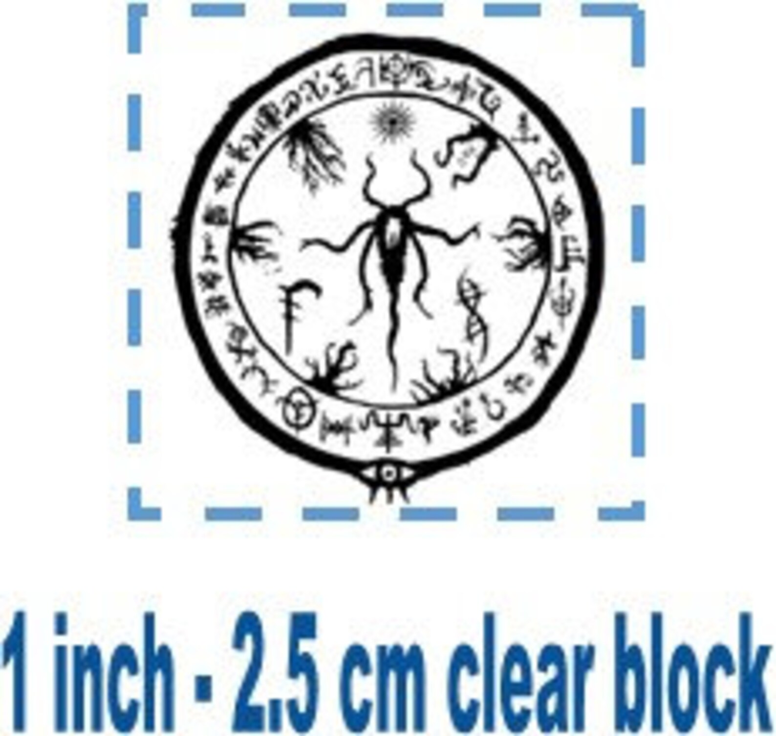 Sarkic Cult Stamp - Etsy