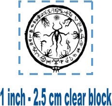 Sarkic Cult Stamp - Etsy