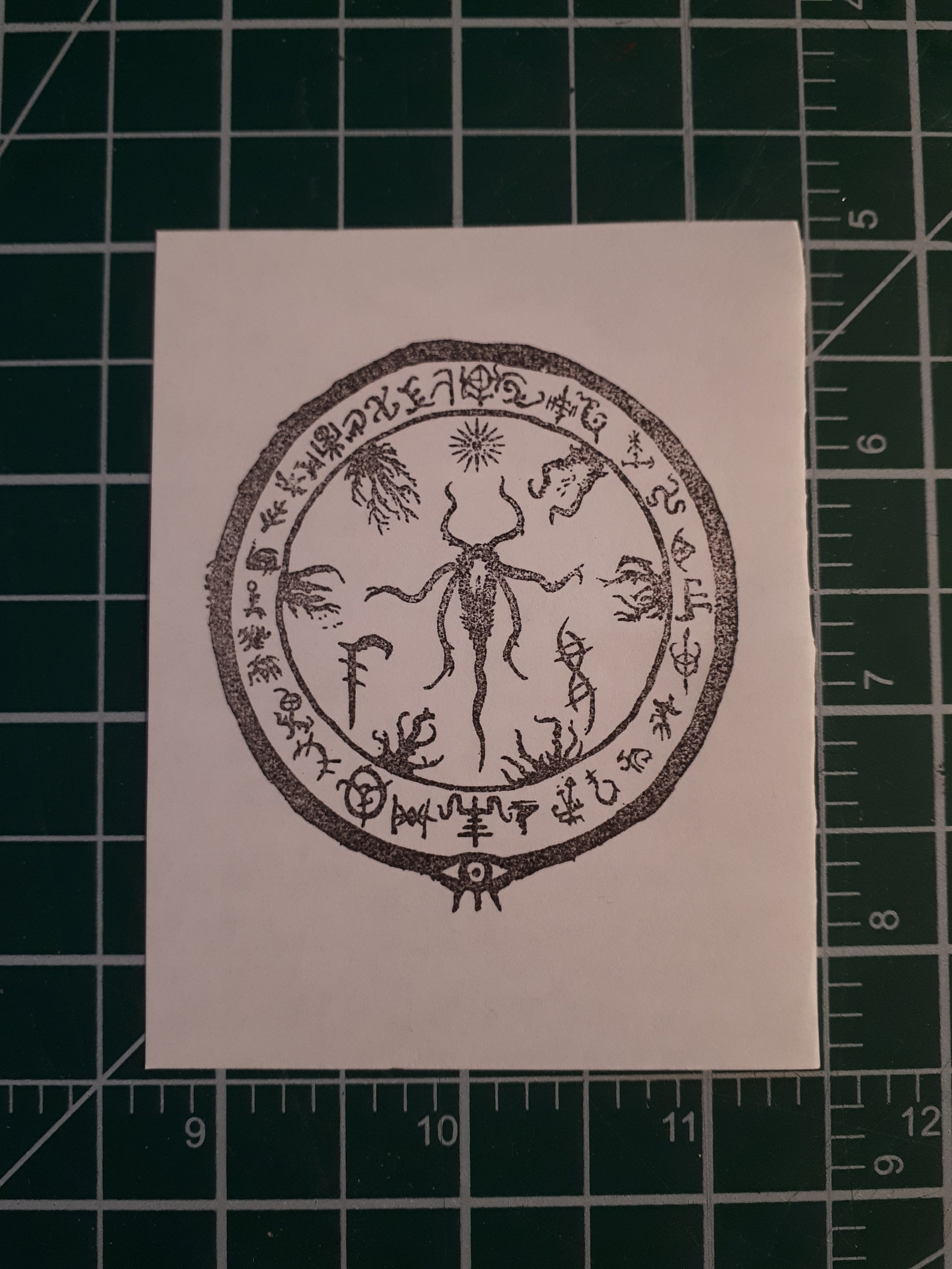 Sarkic Cult Stamp - Etsy